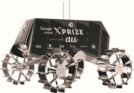 5 robots pushing the frontiers of space exploration - KnowHow