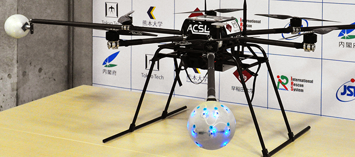 5 inspirational search and rescue robots - KnowHow